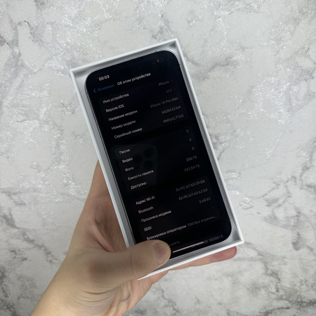iPhone 14 Pro Max Purple 256gb 87%radnoy