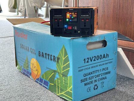 Batareya 200 amper
