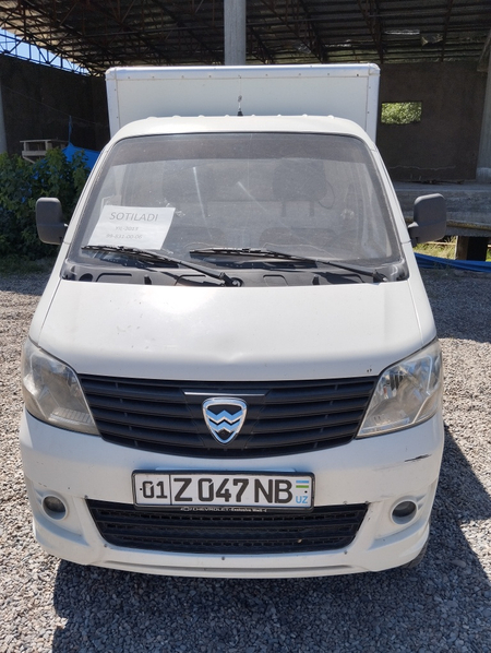 Hayfi changan ideal