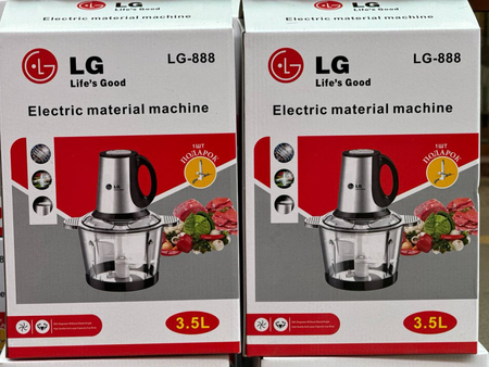 Чопер 2в1 от Bosch новый
