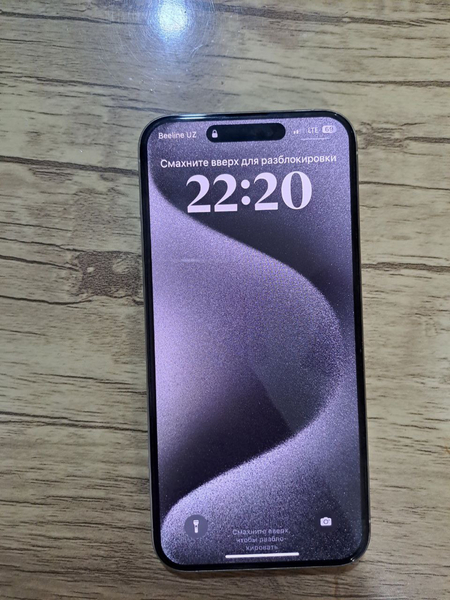iPhone 15 про макс