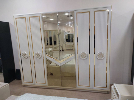 Сиз истаган чиройлик туплам