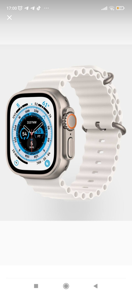 Smart watch t 800 ultra