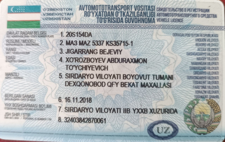 Автокран Супер МАЗ сотилади
