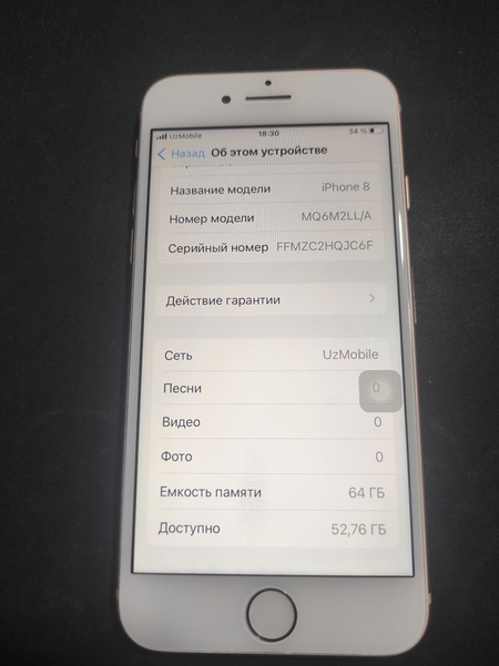 iPhone 8 Gold 64gb / Айфон 8