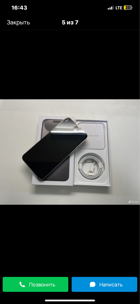 Iphone xs max 15 pro korpusida
