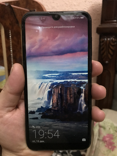 Huawei  y 7  2019