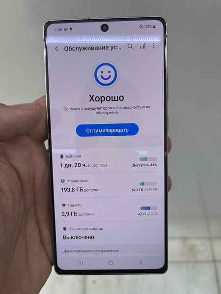 Iphone XR.     .64g   .