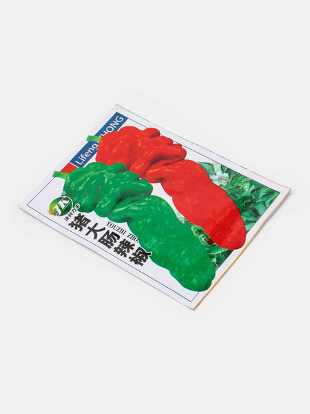 Dungan qalampir urug'lari Lifeng Zhong
