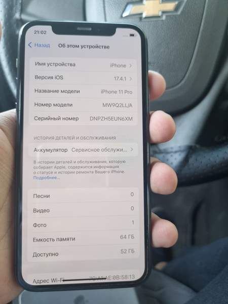 СРОЧНО СОТИЛАДИ Iphone 11 pro 64 gb LLA