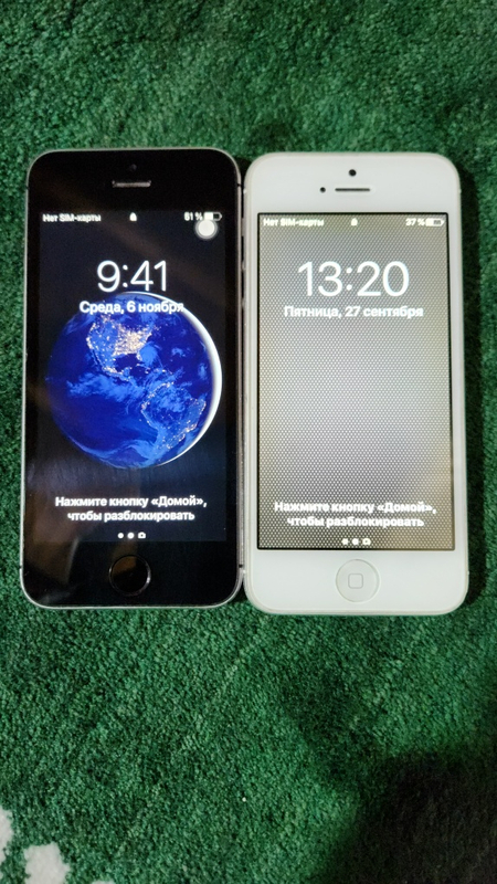 IPhone 5 va 5s ideal