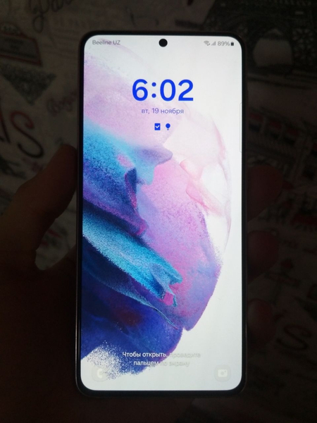 Samsung s 21 5G ideal