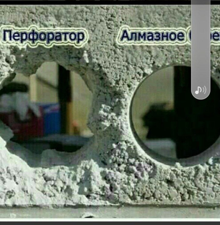 Almaznoy_bur va kondisaner remond ustanovka xizmatlari bor