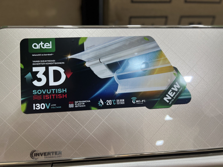Baraka Gold 12 3D wifi