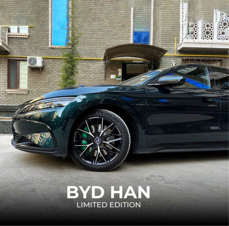 Продам BYD Han Limited Edition 2023 Full
