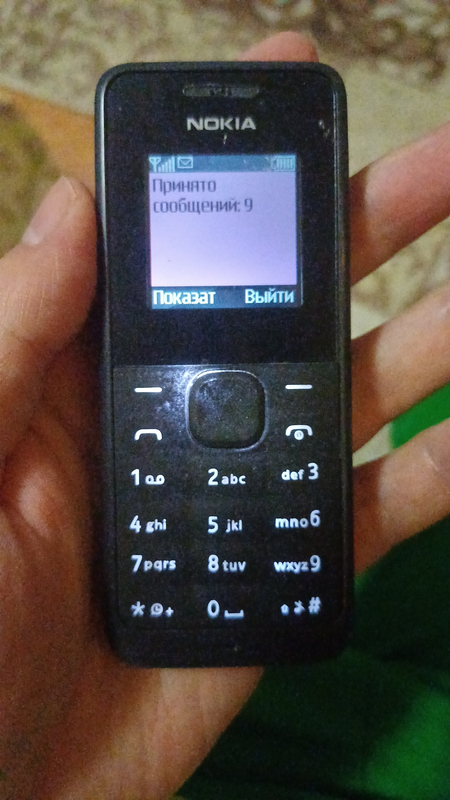 Assalom alekum telefonla sotiladi 2ta Telefon  Nokia