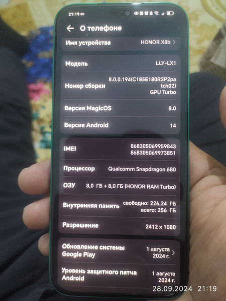 Продаётся хонор х8 новий месяц там у назад взяли новий