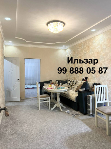 Лисунова 1а 2в3/4/4 Кадышева, Школа №151, Авиасозлар 2, Зеркалка