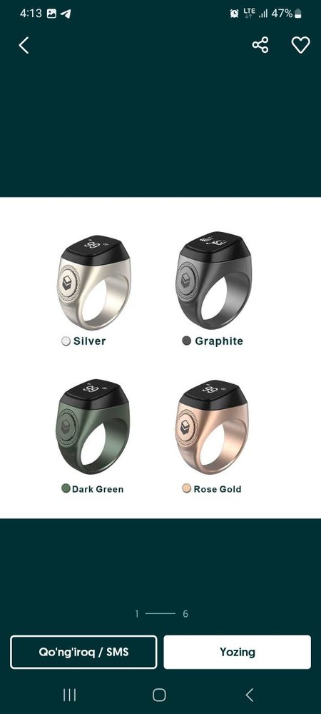 Zikir ring temirli orginal
