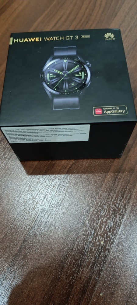 Huawei watch gt 3 46mm