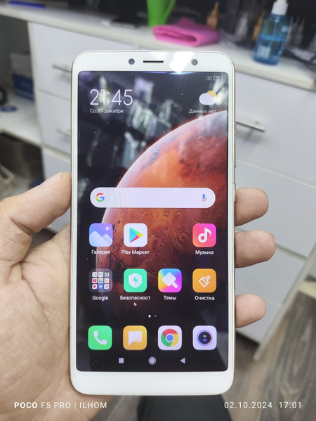 Xiaomi redmi S2 32gb