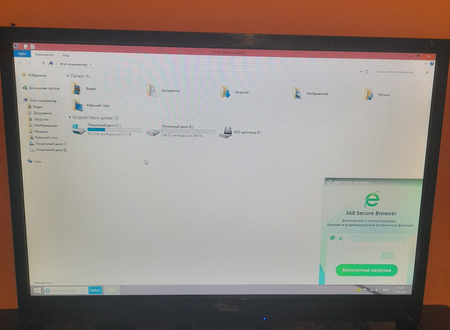 Kampuyter Keys Gigabyte