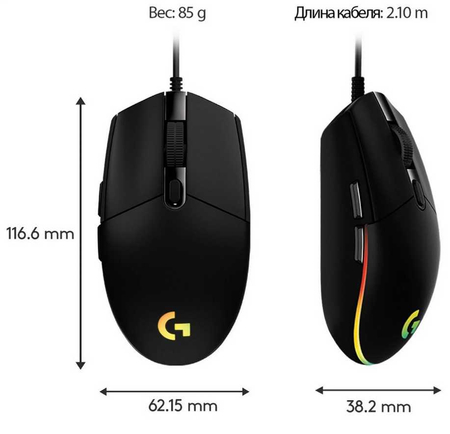 Игровая мышь Logitech G102, gaming mouse original black/white