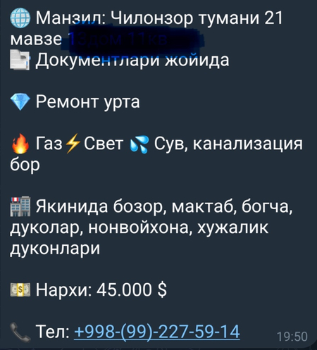 Srochna Uchtepa 21-kvartal. 2×komnatniy