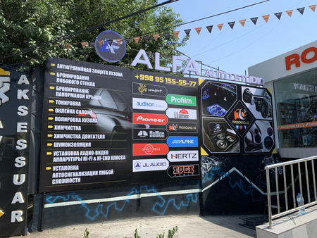 Reklama xizmatlar