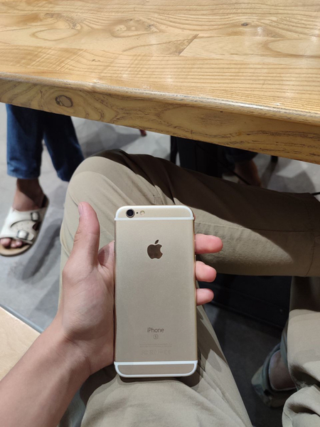 Iphone 6s srochna