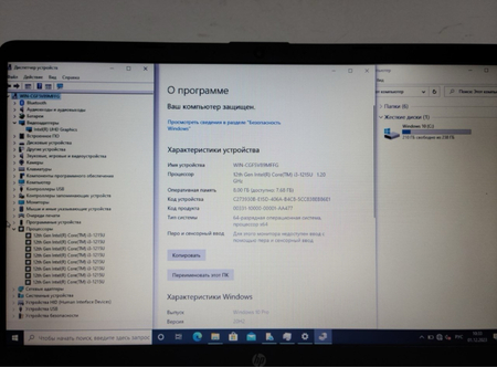 (B/u) Hp Core i3 - 1215U. Ideal holatda. Dasturchilar uchun