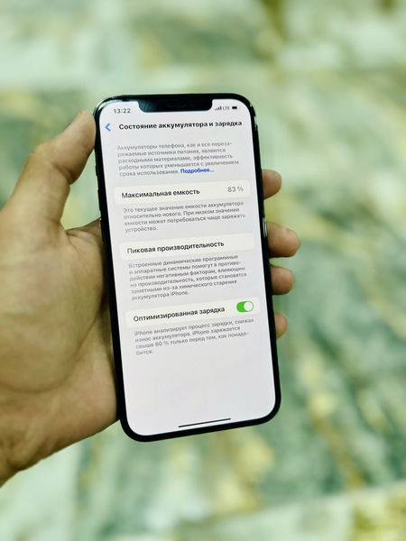 Iphone 12 pro max LLA