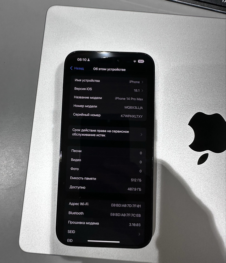 Продается Iphone14 Promax 512gb LLA