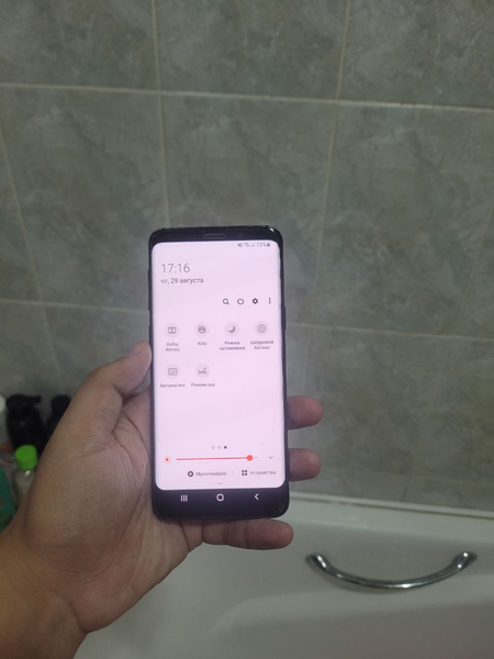 Samaung s9 ideal