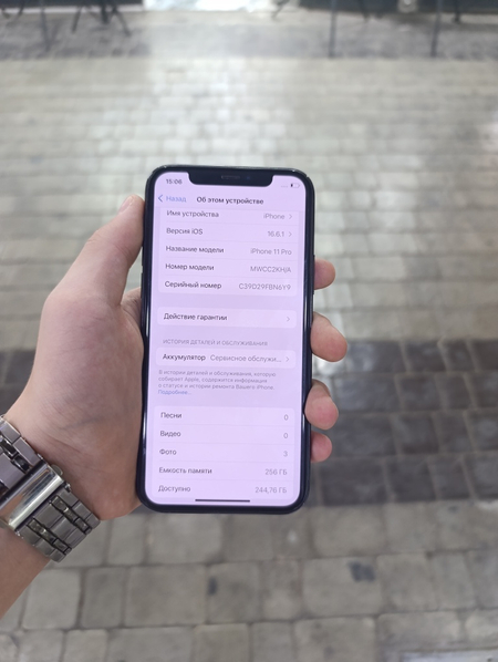 iPhone 11 Pro KH/A 256 GB Green ideal