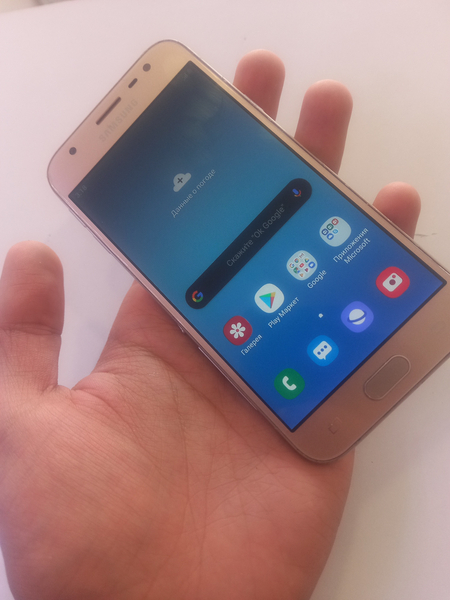 Samsung J330 gold
