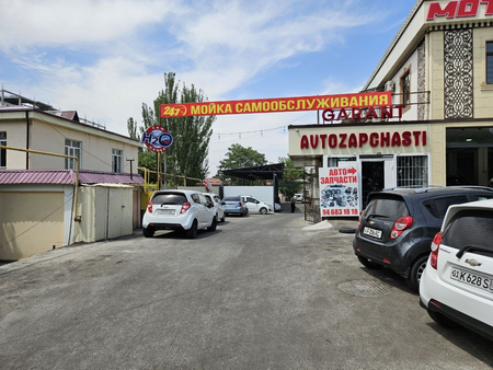 Автомойка самообслуживания сам мой
