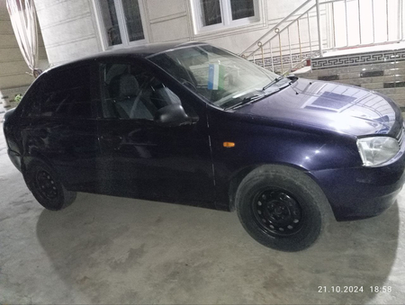 Lada calina sotiladi