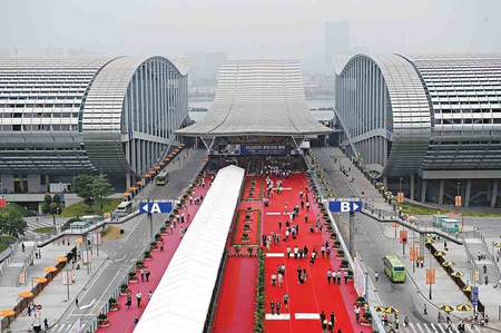 Кантонская ярмарка в Китае 2024 “Canton Fair”