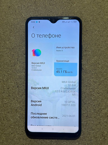 Redmi 9 4/64 black