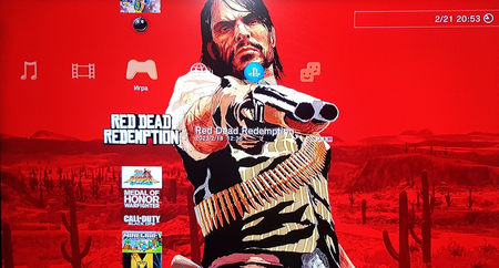 PlayStation3 Slim PS3 500gb