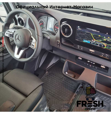 Mercedes Sprinter 319 CDI коммерческий транспорт (на заказ)