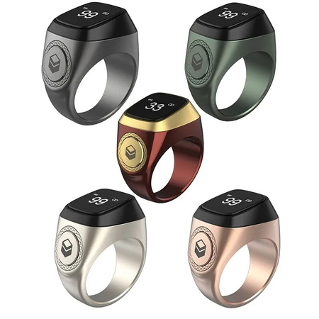Zikr Ring Metal Orginal