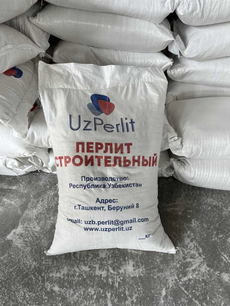 Перлит от производителя! Строительный, Агроперлит фильтр перлит.