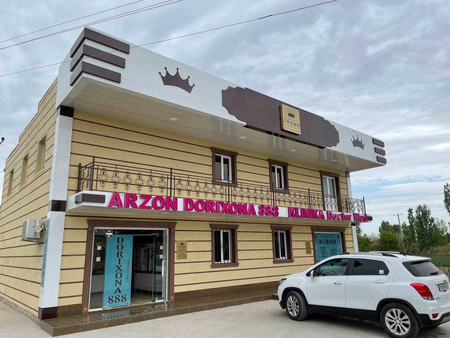 Dorixona va xususiy klinika