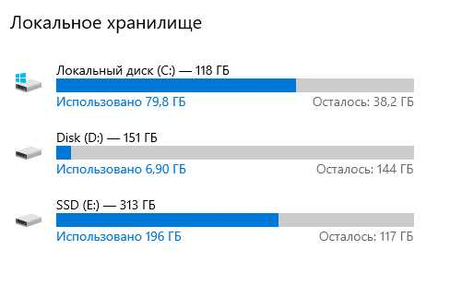 Noutbuk HP Intel Core i5 7200U