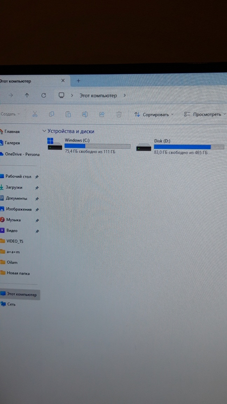 Pc kampyuter oladidiganla telfon qilo‘rasila