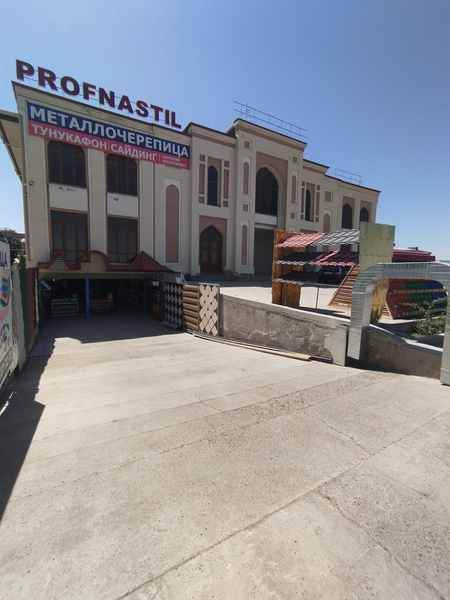 Профнастил,черепица, аксесуар
