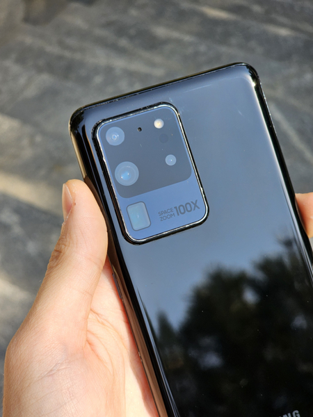 Samsung S20 Ultra 5G
