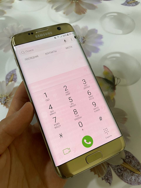 Samsung S7 Edge srochna sotiladi